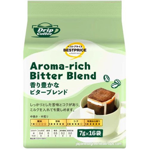 Top Value Aroma Rich Bitter Blend Drip Coffee – Japanese Green Tea Shops