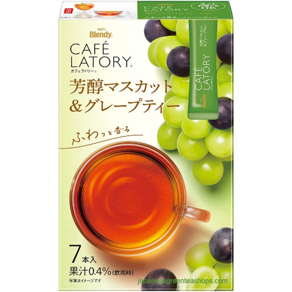 (AGF) Blendy Cafe Latory Mellow Muscat & Grape Tea – Japanese Green Tea ...