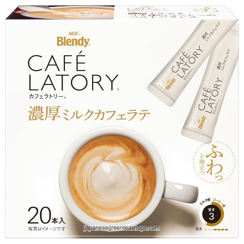 (AGF) Blendy Cafe Latory Milk Cafe Latte 20 Sticks – Japanese Green Tea ...