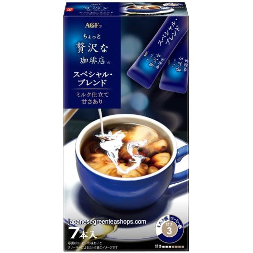 (AGF) Luxurious Coffee Shop Special Blend (7 Sticks) – Japanese Green ...