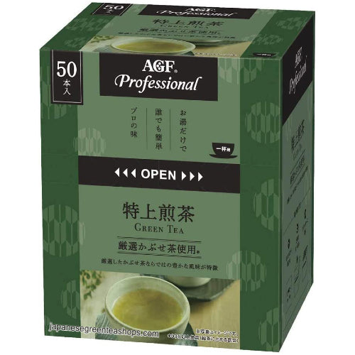 (AGF) Professional Premium Sencha – Japanese Green Tea Shops