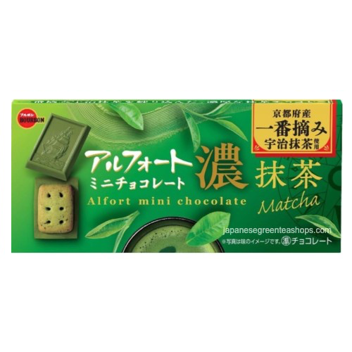 Bourbon Alfort Mini Chocolate Dark Matcha – Japanese Green Tea Shops