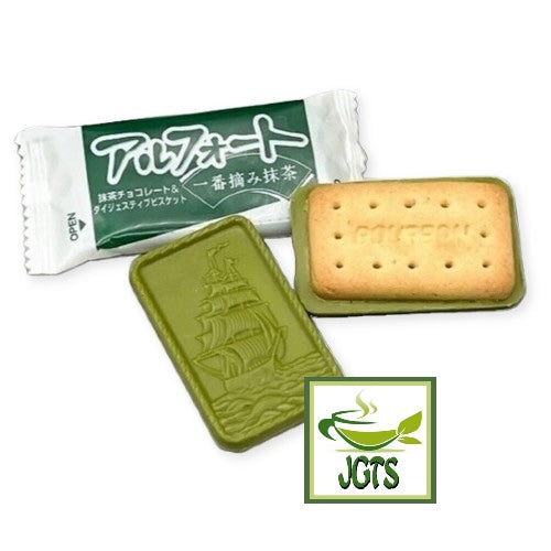 Bourbon Alfort Ichiban Picked Matcha Green Tea Biscuits (Seasonal ...