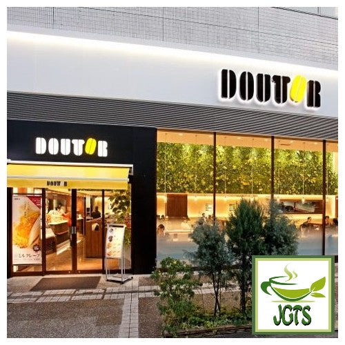 Doutor Mild Aroma Caffeine-free Drip Coffee – Japanese Green Tea Shops
