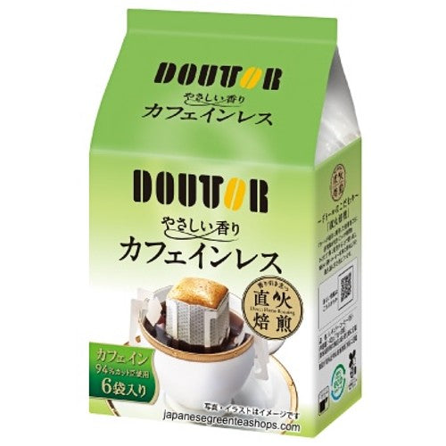 Doutor Mild Aroma Caffeine-free Drip Coffee – Japanese Green Tea Shops