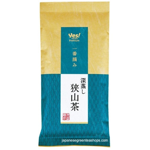 First Harvest Deep Steamed Sayama Tea – Japanese Green Tea Shops