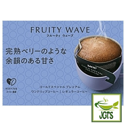 (UCC) GOLD SPECIAL PREMIUM One Drip Coffee Fruity Wave – Japanese Green ...