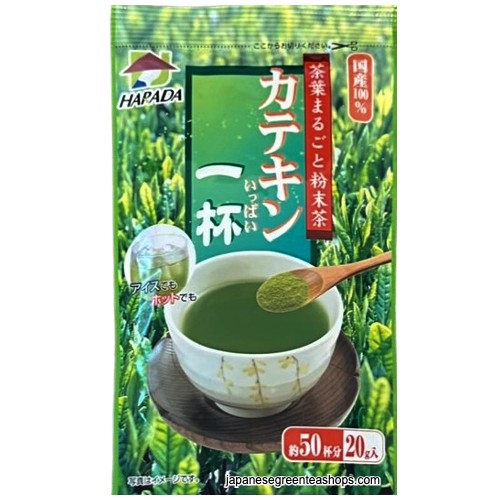 Harada One Cup Of Catechin Green Tea Powder – Japanese Green Tea Shops
