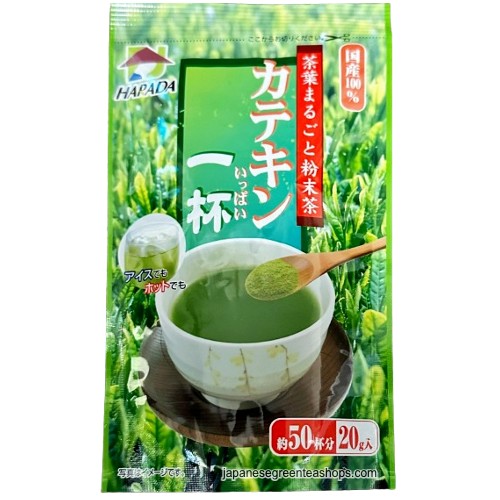 Harada Sencha One Cup Of Catechin Green Tea Powder – Japanese Green Tea ...