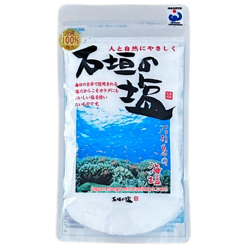Ishigaki Salt (Okinawa) – Japanese Green Tea Shops
