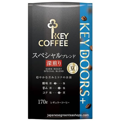 Key Coffee KEY DOORS Special Blend Dark Roast (LP) Coffee Beans ...
