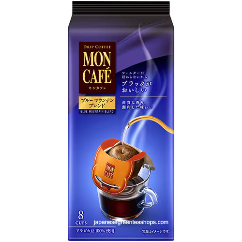 Kataoka Drip Coffee Mon Cafe Blue Mountain Blend – Japanese Green Tea Shops