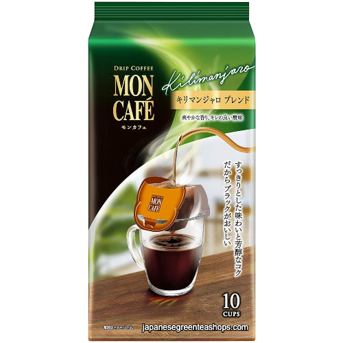 Kataoka Drip Coffee Mon Cafe Kilimanjaro Blend – Japanese Green Tea Shops