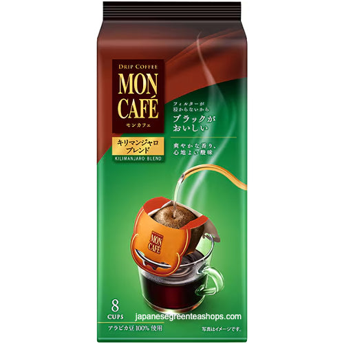 Kataoka Drip Coffee Mon Cafe Kilimanjaro Blend – Japanese Green Tea Shops