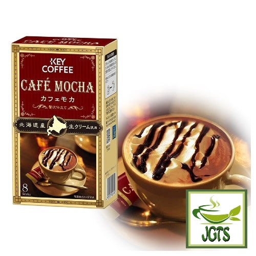 Key Coffee Cafe Mocha Luxury Tailoring Instant Coffee 8 Sticks ...