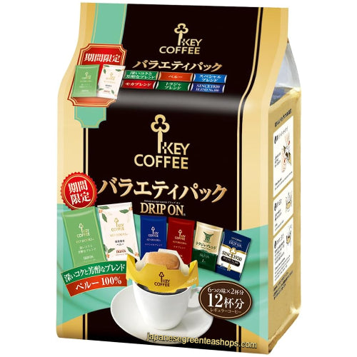 Key Coffee Drip On Variety Pack – Japanese Green Tea Shops