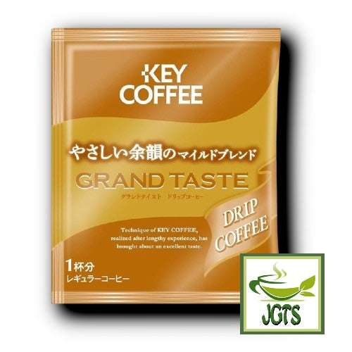 Key Coffee Grand Taste Mild Blend Drip Coffee – Japanese Green Tea Shops