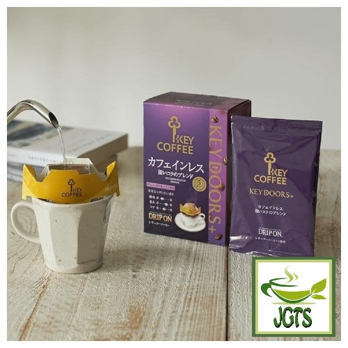 Key Coffee KEY DOORS Caffeine-free Deep Rich Blend Drip On Coffee ...