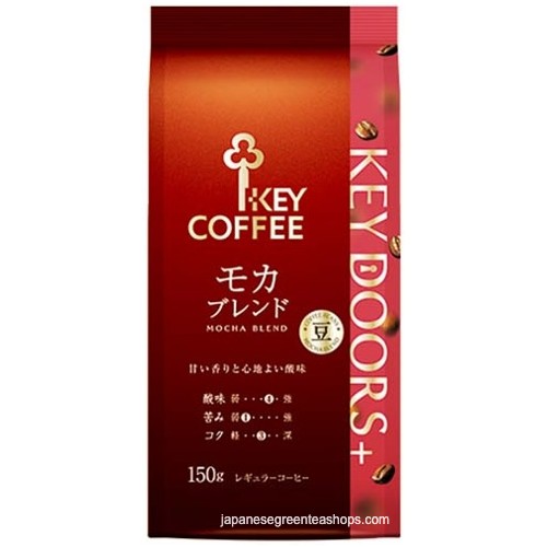 Key Coffee KEY DOORS Mocha Blend (LP) Coffee Beans – Japanese Green Tea ...