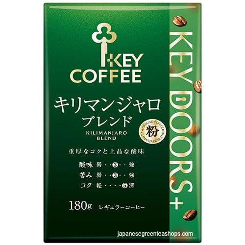 Key Coffee KEY DOORS Kilimanjaro Blend (VP) Ground Coffee – Japanese ...