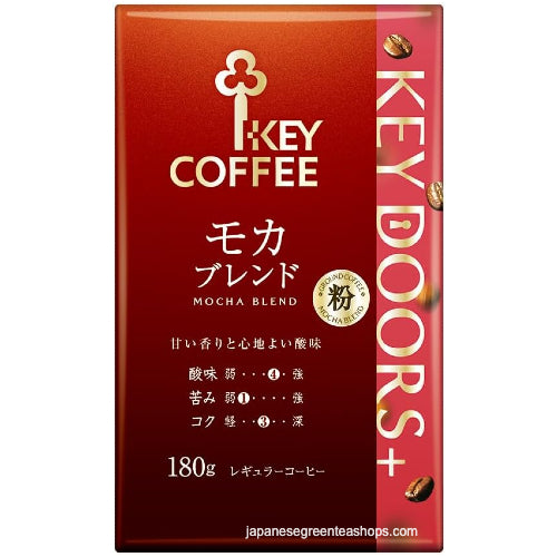 Key Coffee KEY DOORS Mocha Blend (VP) Ground Coffee – Japanese Green ...