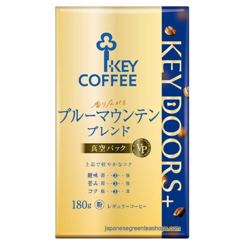 Key Coffee KEY DOORS Blue Mountain Blend (VP) Ground Coffee – Japanese ...