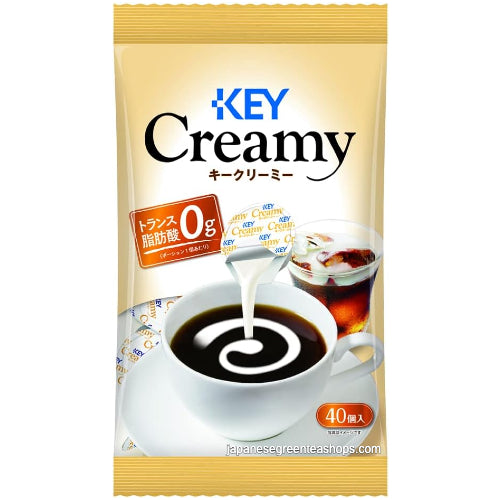 Key Creamy Coffee Creamer 40 Servings – Japanese Green Tea Shops