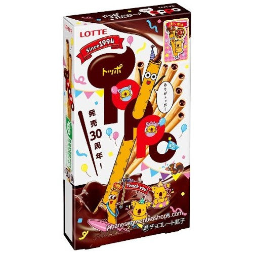 Lotte Toppo Chocolate – Japanese Green Tea Shops