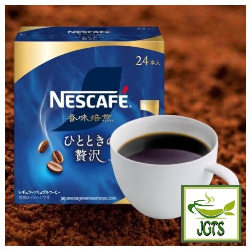 Nescafe A Moment of Luxury Instant Coffee – Japanese Green Tea Shops