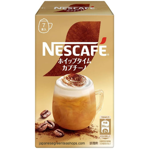 Nescafe Whipped Time Cappuccino – Japanese Green Tea Shops