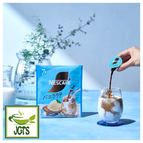 Nestlé Japan Nescafé Potion Vanilla Latte – Japanese Green Tea Shops