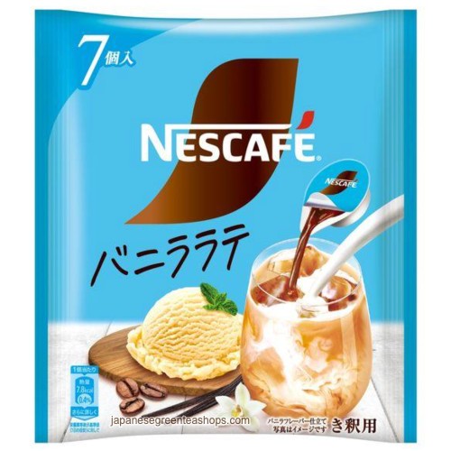 Nestlé Japan Nescafé Potion Vanilla Latte – Japanese Green Tea Shops