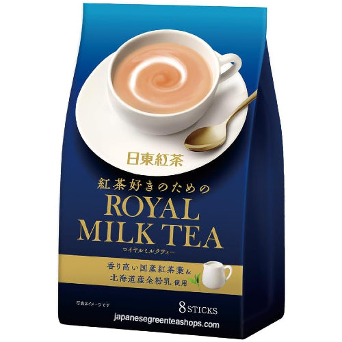 Nittoh Black Tea Royal Milk Tea – Japanese Green Tea Shops