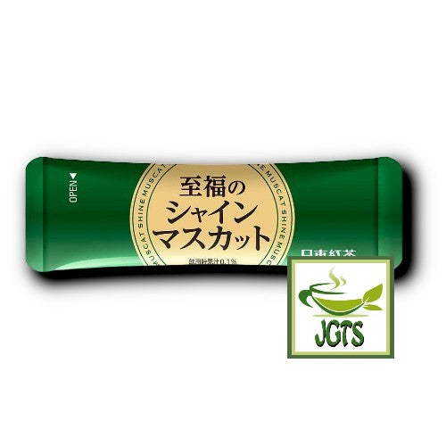 Nittoh Blissful Shine Muscat Tea – Japanese Green Tea Shops