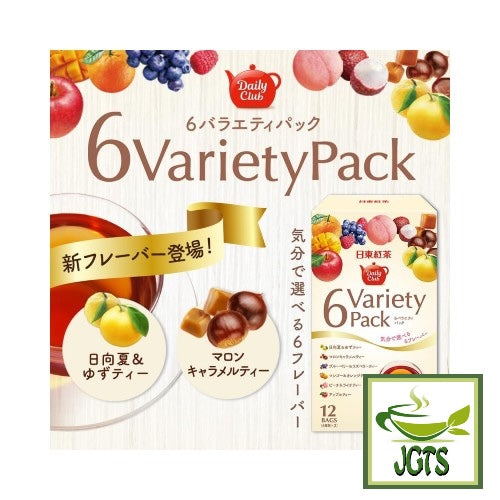 Nittoh Daily Club 6 Variety Pack – Japanese Green Tea Shops