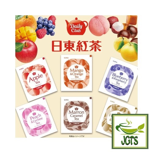 Nittoh Daily Club 6 Variety Pack – Japanese Green Tea Shops