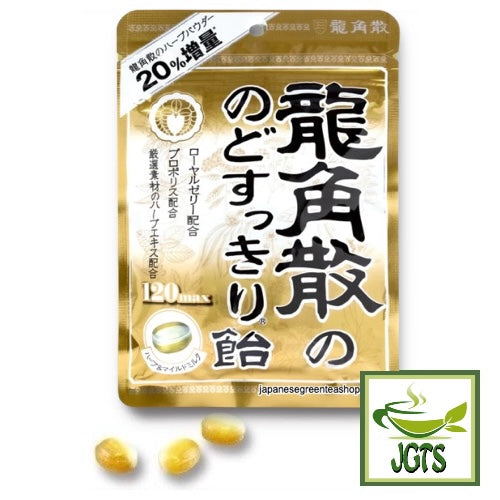 Ryukakusan Throat Refreshing Lozenges 120 Max – Japanese Green Tea Shops