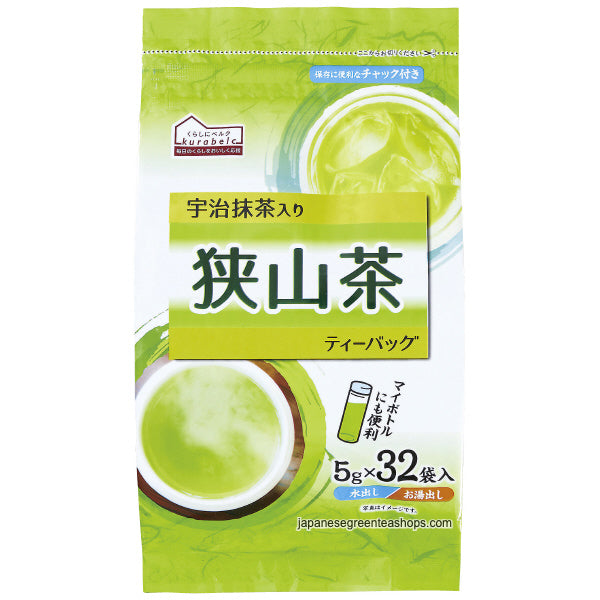 Sayama Green Tea with Uji Matcha – Japanese Green Tea Shops