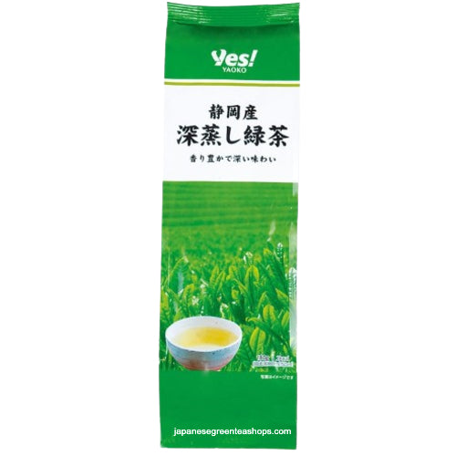 Shizuoka Deep Steamed Green Tea – Japanese Green Tea Shops