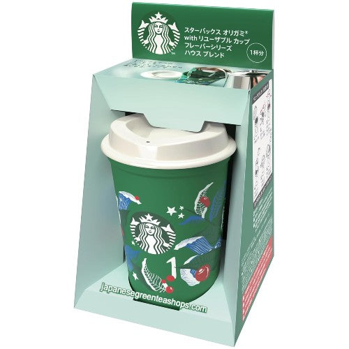 Starbucks Origami Personal Drip Coffee House Blend and Cup (1 Pack ...
