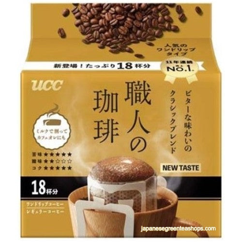 (UCC) Artisan's Coffee One-Drip Bitter Classic Blend – Japanese Green ...