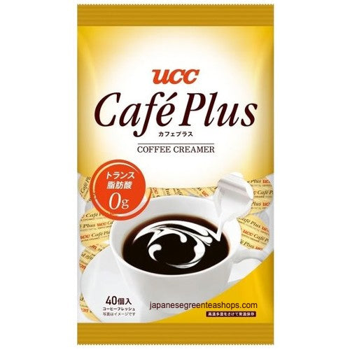 (UCC) Cafe Plus Coffee Creamer 40 Pieces – Japanese Green Tea Shops