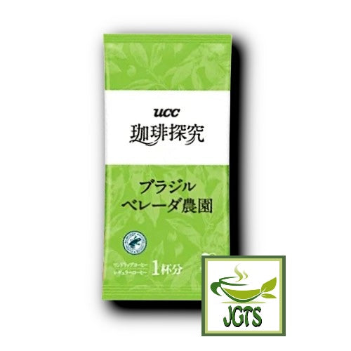 (UCC) Coffee Exploration Local Blend Assortment Pack – Japanese Green ...