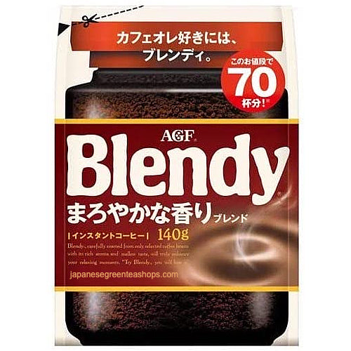 (AGF) Blendy Mellow Aroma Blend Instant Coffee – Japanese Green Tea Shops