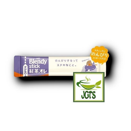 (AGF) Blendy Royal Milk Tea Au Lait Instant Tea 27 Sticks – Japanese ...