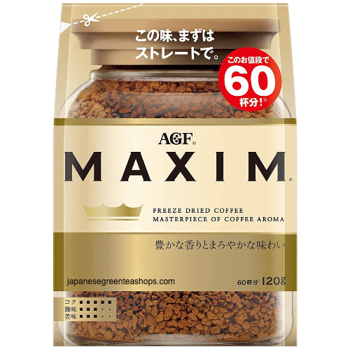 (AGF) Maxim Instant Coffee (Bag) – Japanese Green Tea Shops