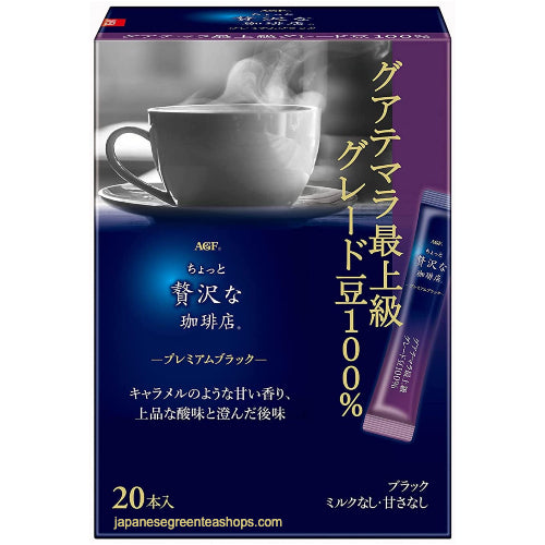 (AGF) Luxurious Coffee Shop Premium Black 100% Guatemalan 20 Sticks ...