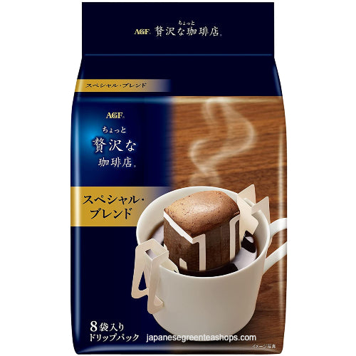 (AGF) Luxurious Coffee Shop Special Blend (8 Pack) – Japanese Green Tea ...