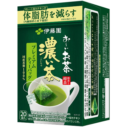 ITO EN Oi Ocha Koicha (with Matcha) Premium Tea Bags 20 Pack – Japanese ...