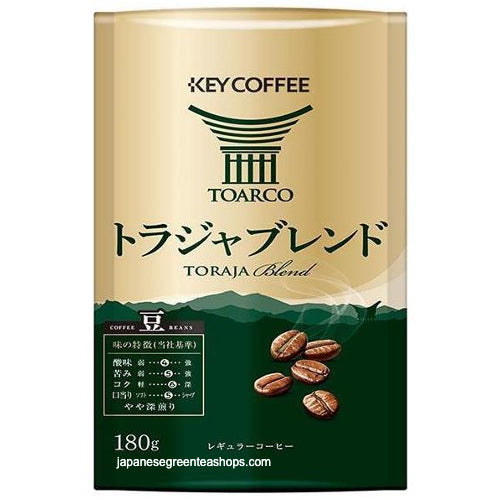 Key Coffee Toraja Blend Coffee Beans direct from Japan – Japanese Green ...